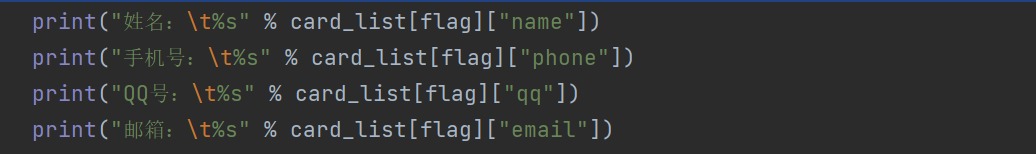 TypeError: list indices must be integers or slices, not str - 知乎