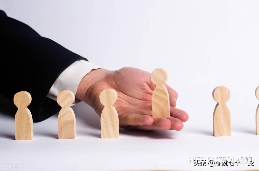 VP是一种职位，也是一种新的管理理念 - 知乎