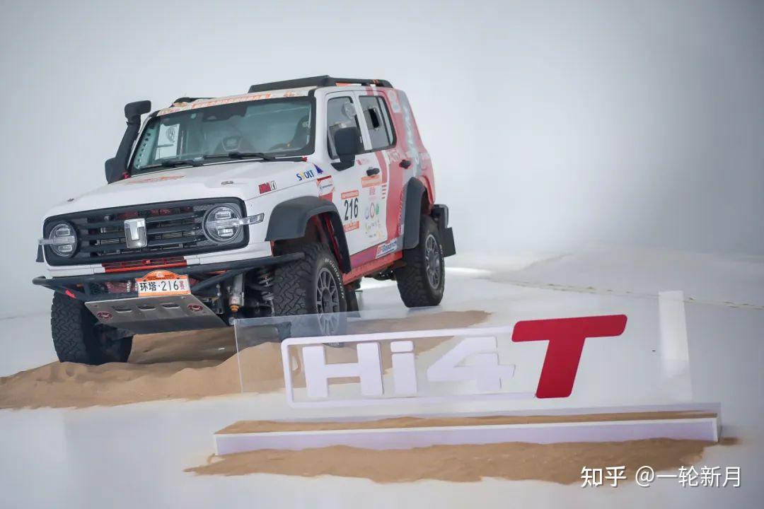 城市通勤+周末越野？长城汽车Hi4-Z和Hi4-T让你鱼和熊掌兼得！ - 知乎