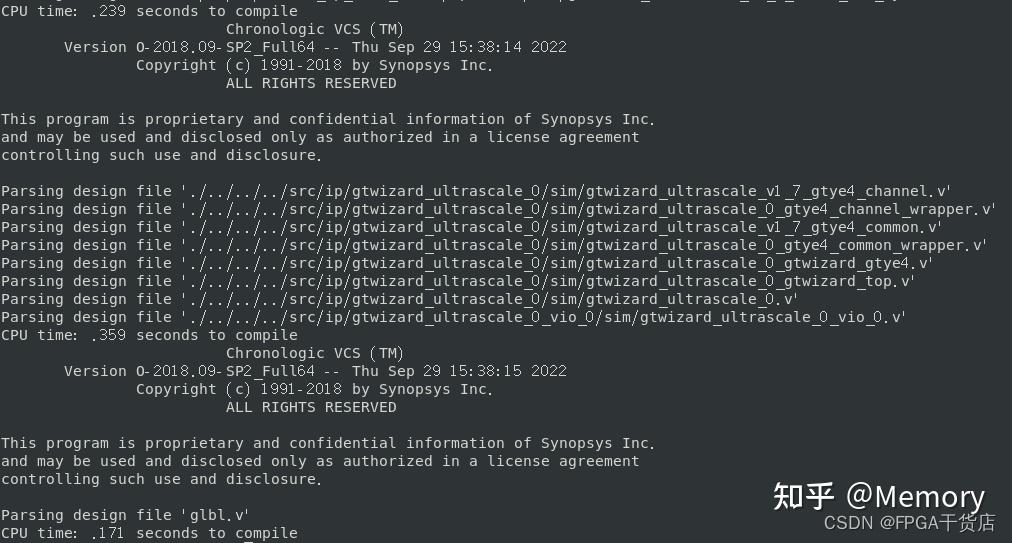 vivado+vcs+verdi simulation - 知乎