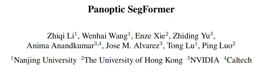 Panoptic SegFormer：全景分割第一名！南大&港大&英伟达提出新算法，霸榜全景分割 - 知乎