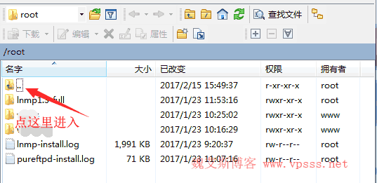 WinSCP-SFTP管理传输软件安装使用教程 - 知乎