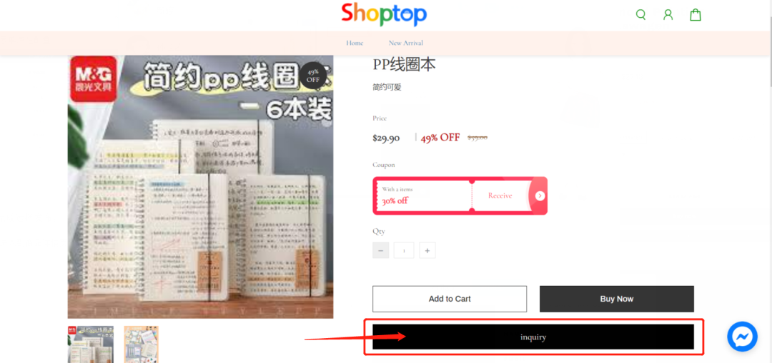 Shoptop表单自定义显示&联系表组件，助力独立站询盘飙升 - 知乎