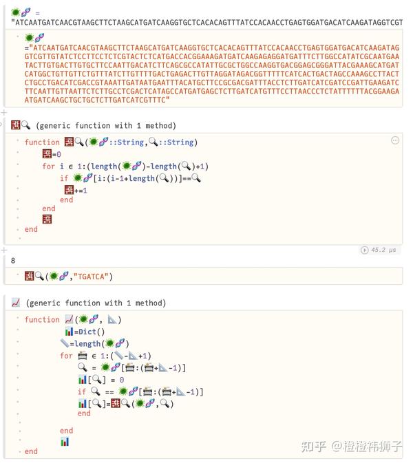 初识Julia语言，为什么它有趣？ - 知乎