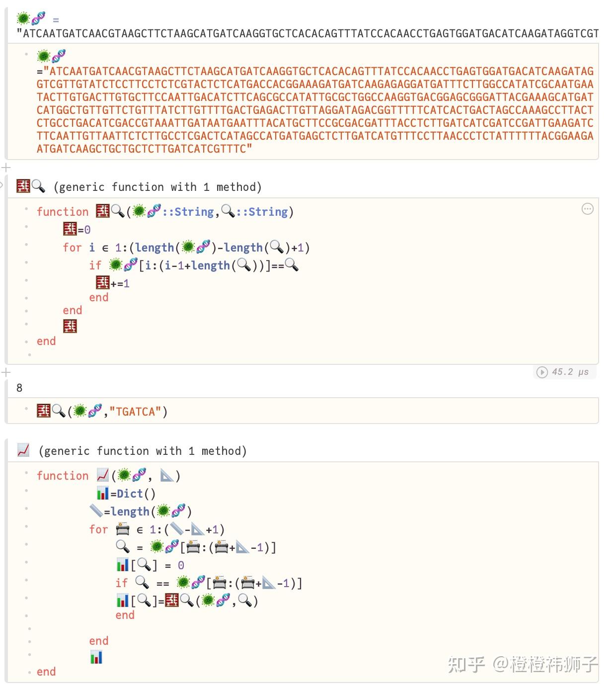 初识Julia语言，为什么它有趣？ - 知乎