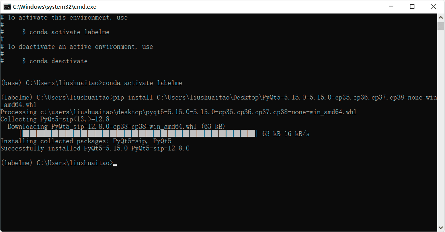 Python：Anaconda安装及LabelMe配置（1） - 知乎