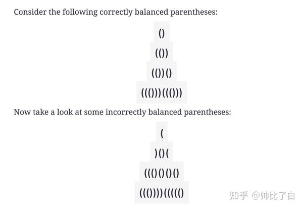 【数据结构与算法】（12）leetcode实战：使用递归处理字符串 2 知乎
