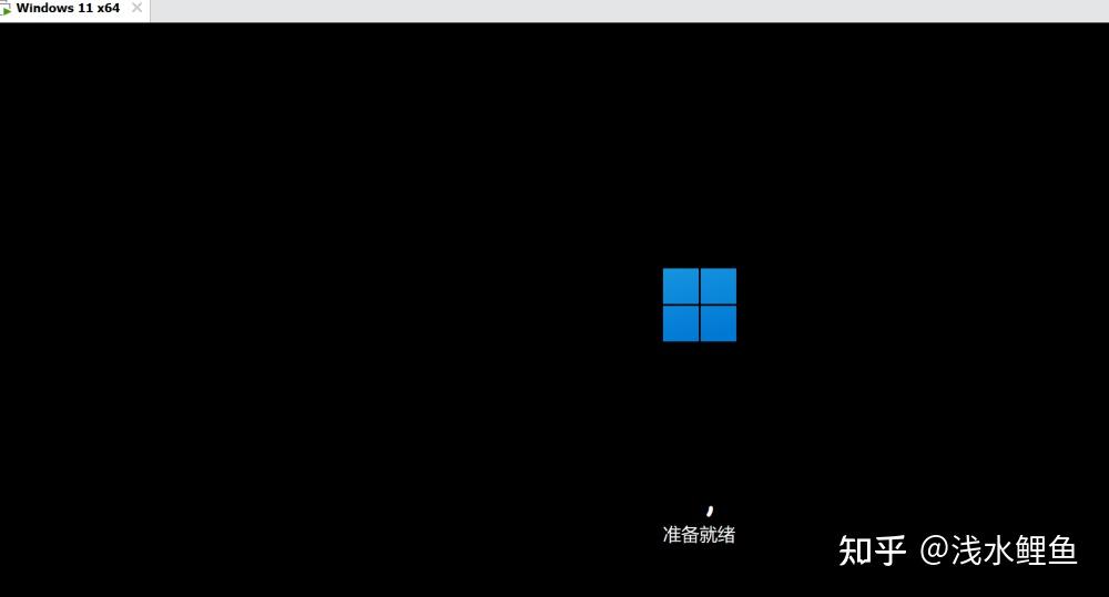 VMware安装win11 - 知乎