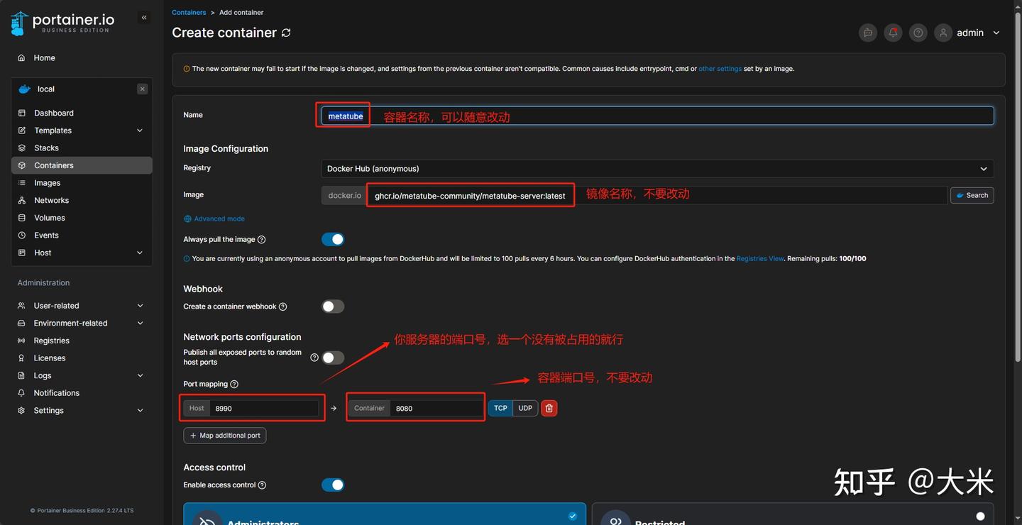 小姐姐削刮神器-metatube部署和使用 - 知乎