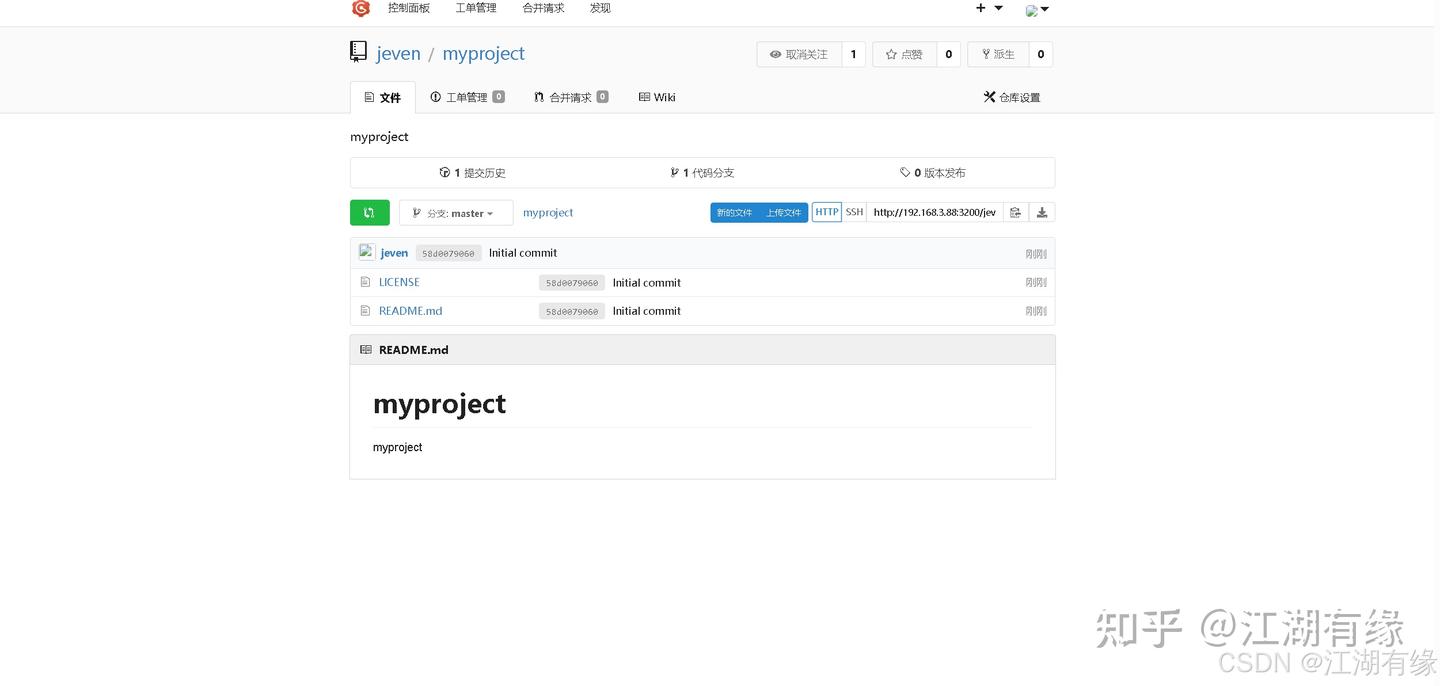 【Docker项目实战】使用Docker部署Git服务器Gogs - 知乎