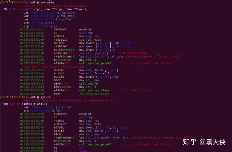 Frida中的stalker简介 - 知乎