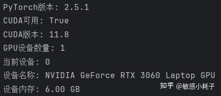 深度学习-动手学 笔记 学习环境配置 - 知乎