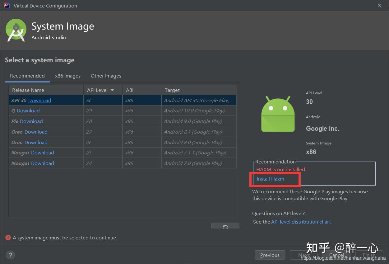 IDEA配置Android开发环境 - 知乎