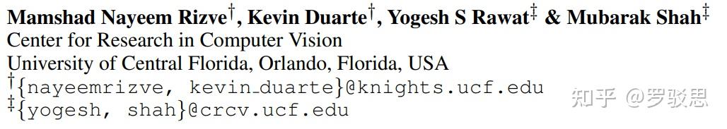 伪标签还能这样用？半监督力作UPS（ICLR 21）大揭秘！ - 知乎