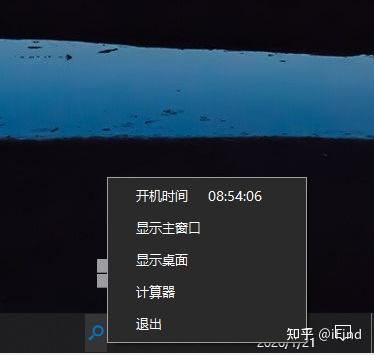 『iFind 软件下载助手』的使用教程，秘技大全 - 知乎