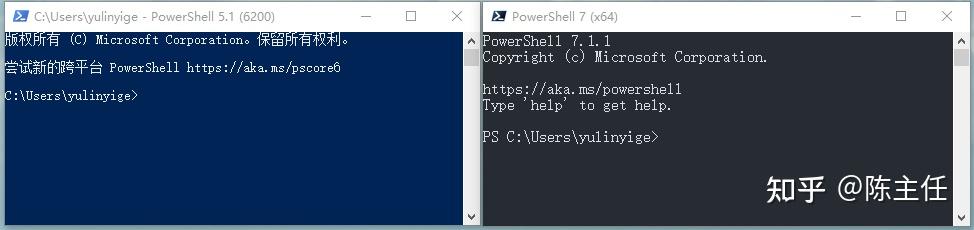 Windows Terminal 主题美化 - 知乎