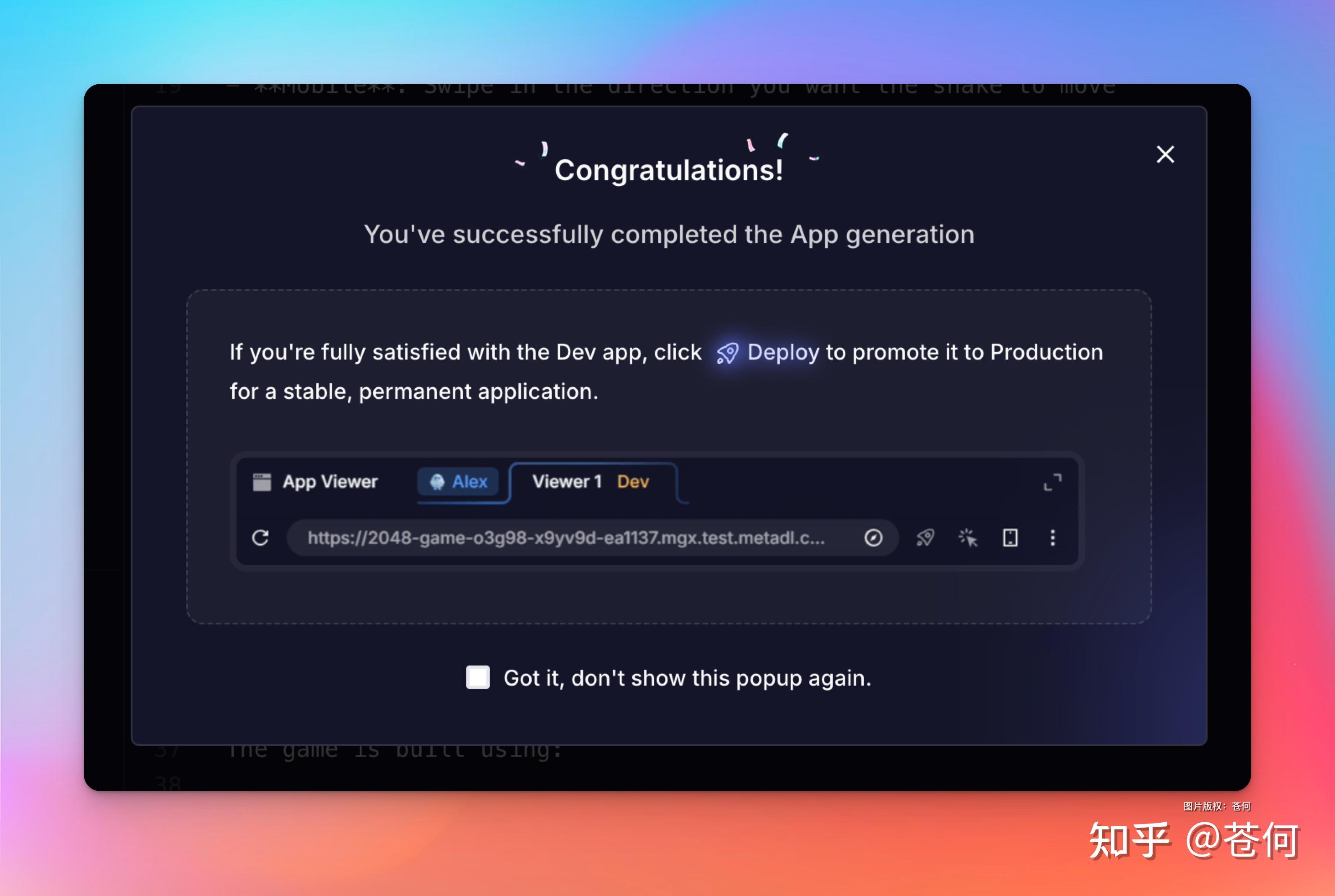 全球首个AI开发团队诞生了，MGX很强！ - 知乎