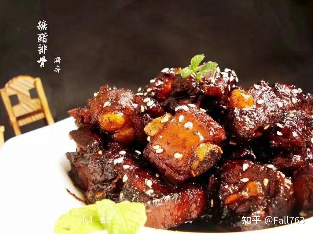糖醋排骨的做法 - 知乎