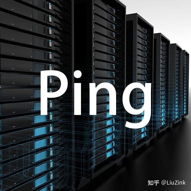 网站Ping测速 - Ping测速工具推荐及工具网址 - 知乎