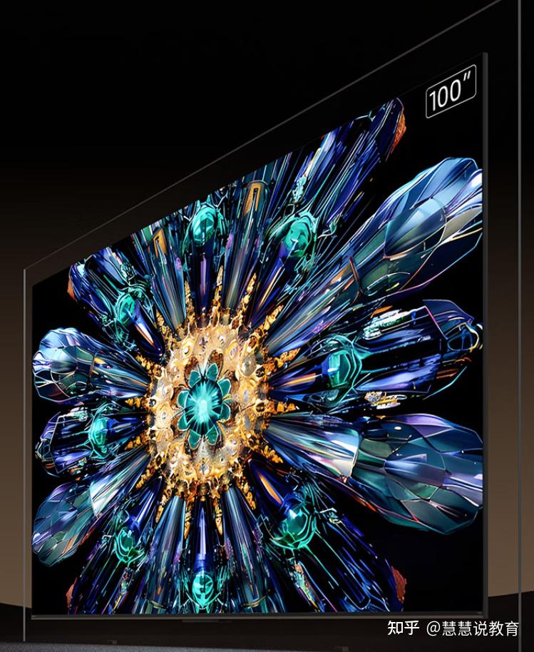 100寸大屏电视选购攻略！万元级100寸大屏电视首选海信小墨E5Q Pro，对比创维A5F Pro告诉你它到底好在哪！ - 知乎
