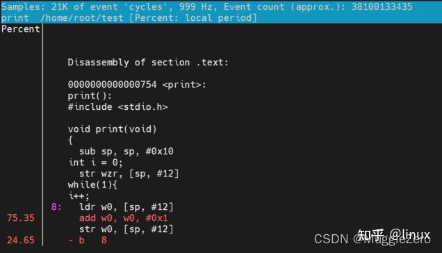 学会使用perf性能分析工具--这一篇就够了 - 知乎