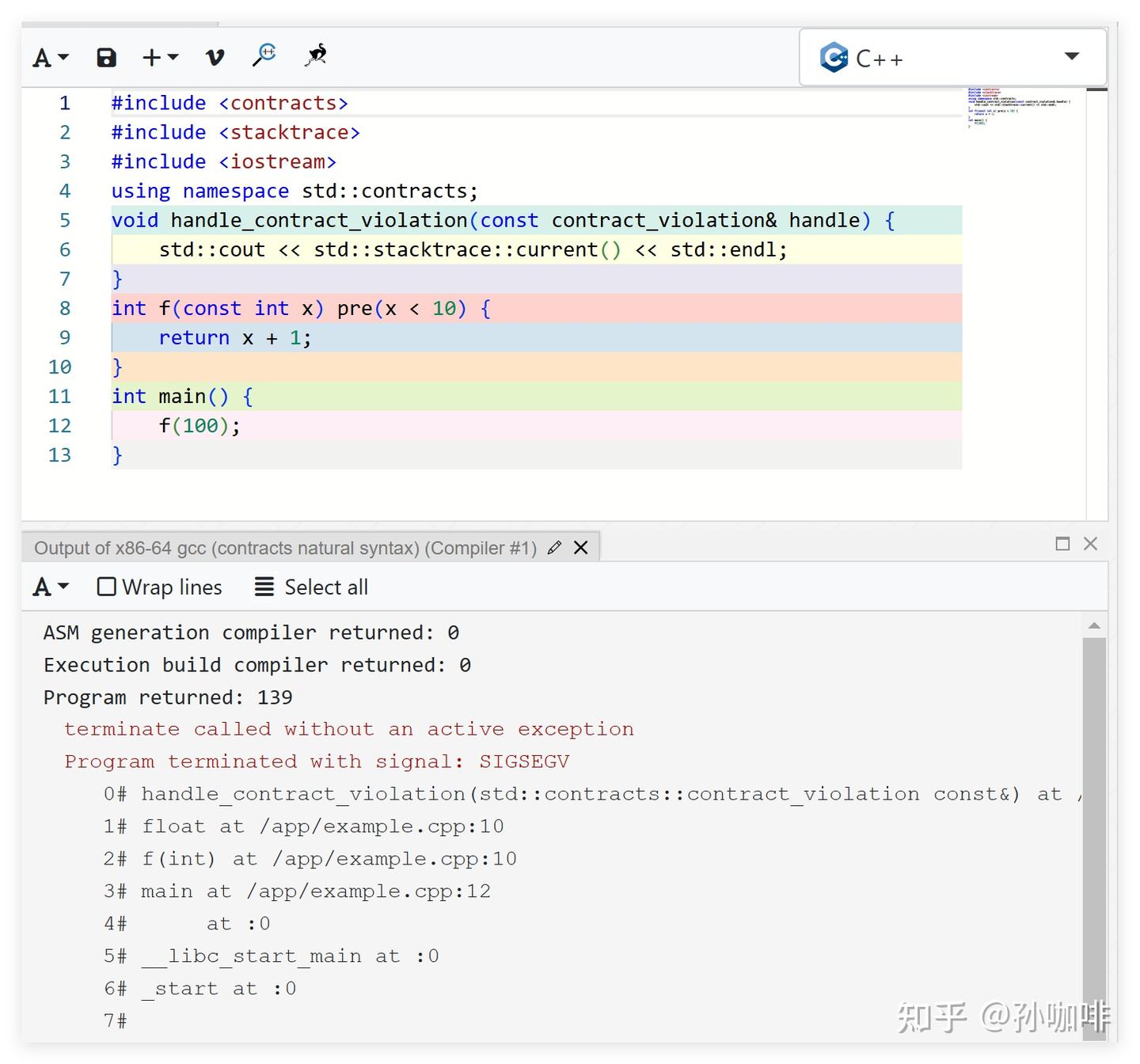 C++26 Contracts 快速入门 - 知乎