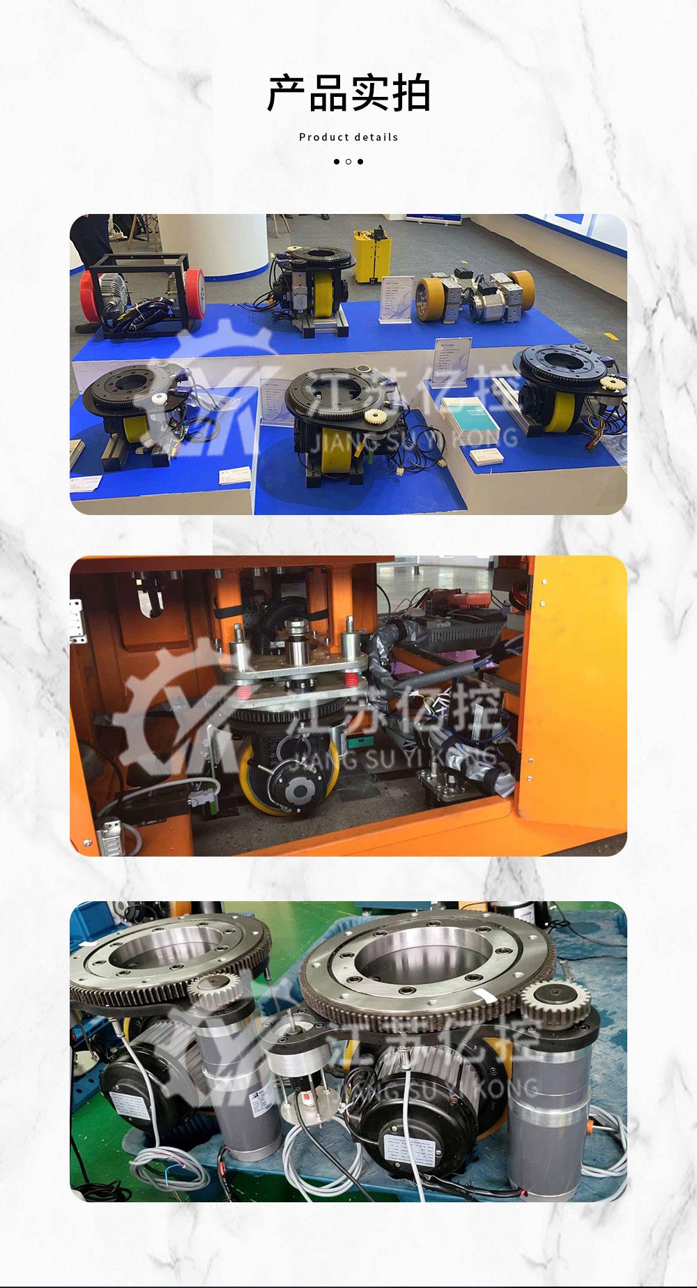 AGV舵轮系统总成方案卧式MRT10 电机功率600w，承重600kg 抗冲击 - 知乎