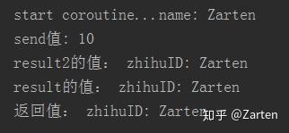 Python中协程异步IO（asyncio）详解 - 知乎