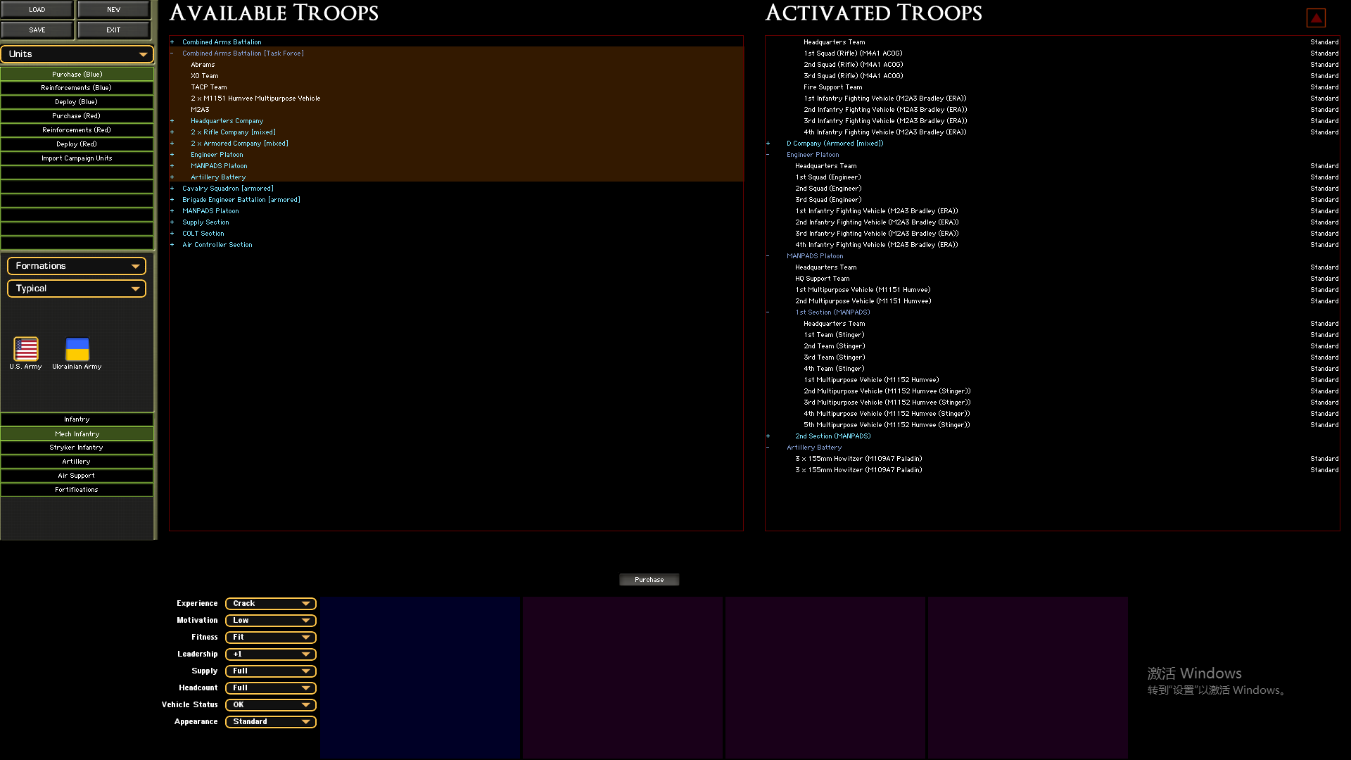 战斗任务-黑海-编制与装备表数据 - 知乎