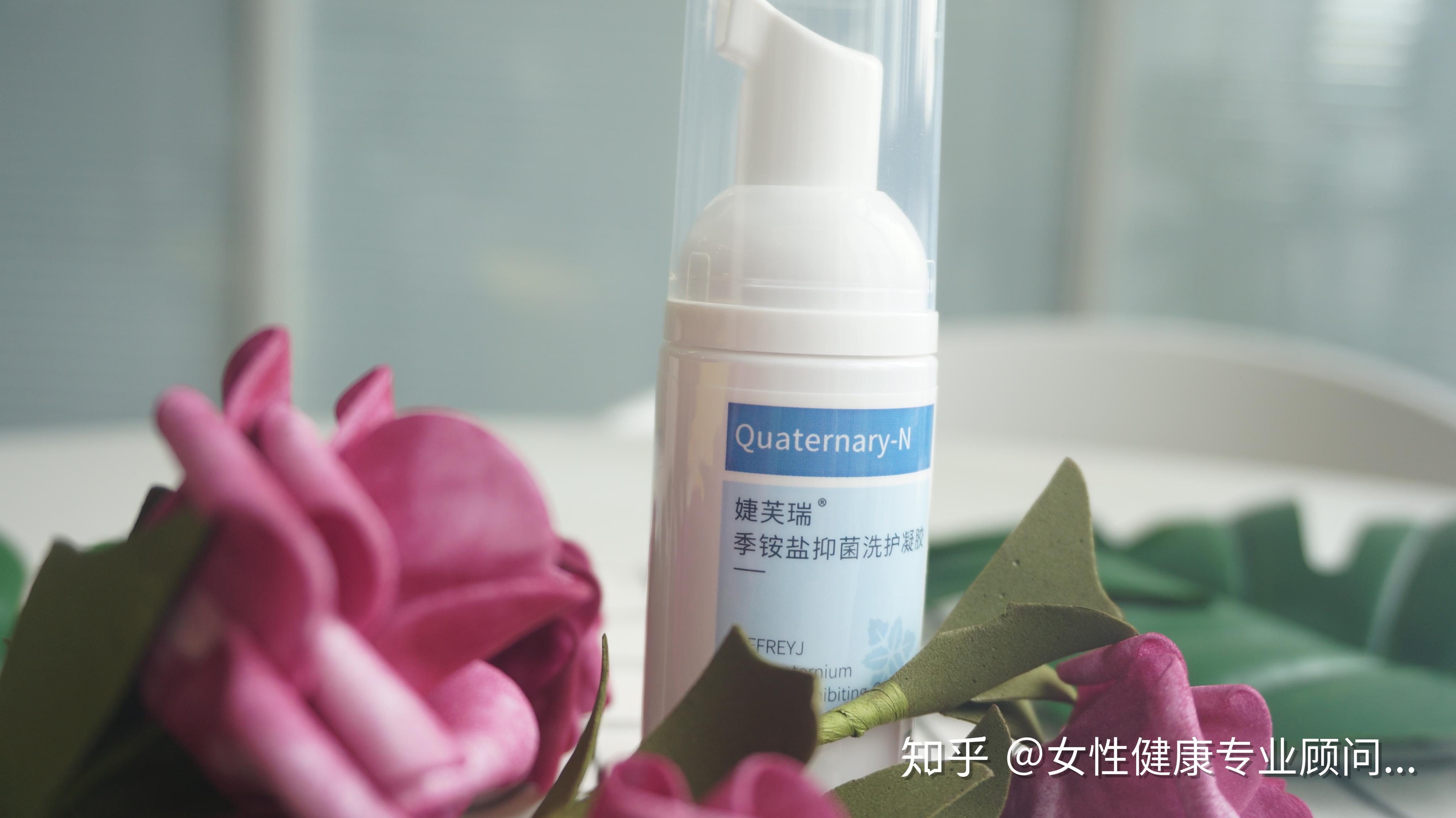 女性私密保养一定得做？ 知乎