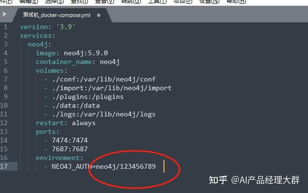 超详细Neo4j入门(基于图谱的RAG) - 知乎