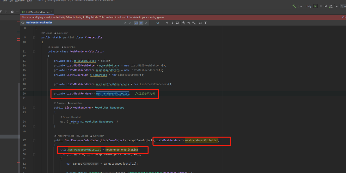 Unity HLOD方案落地（三）构建HLOD数据 - 知乎