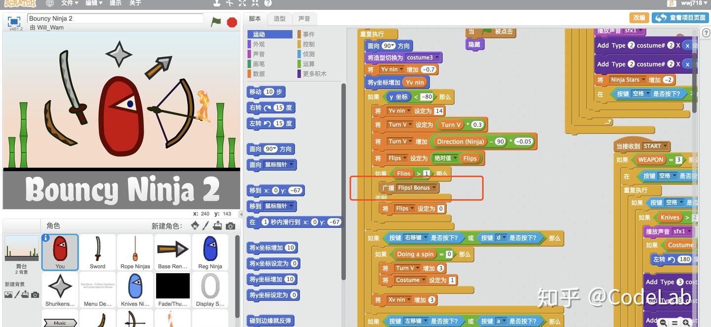 使用Python拓展Scratch的能力 - 知乎