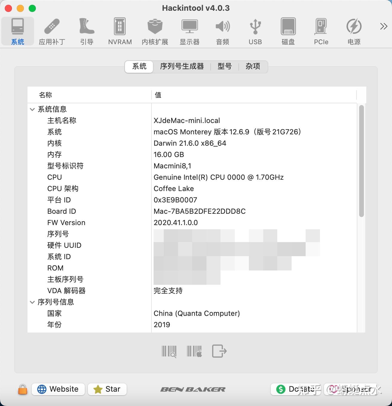 NEC8（M720q）黑苹果折腾记录（一）购买清单 - 知乎
