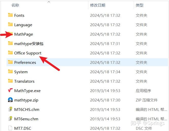 [解决方案]word加载mathtype报错‘53’，未找到MathPage.WLL。以及禁止宏出现无法复制的问题 - 知乎