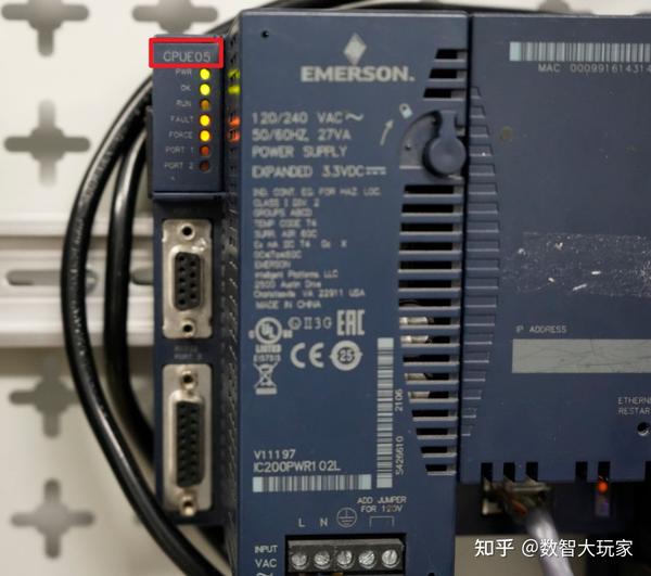 六方云分享：工控安全厂商看工控|艾默生智能平台 - 知乎