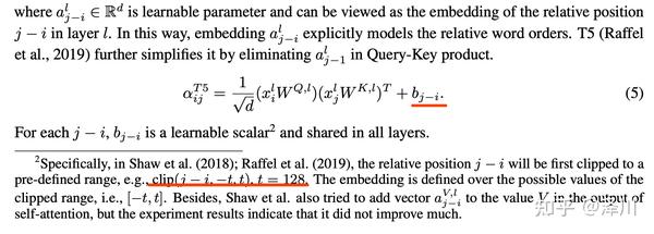 Position Embeddings - 知乎