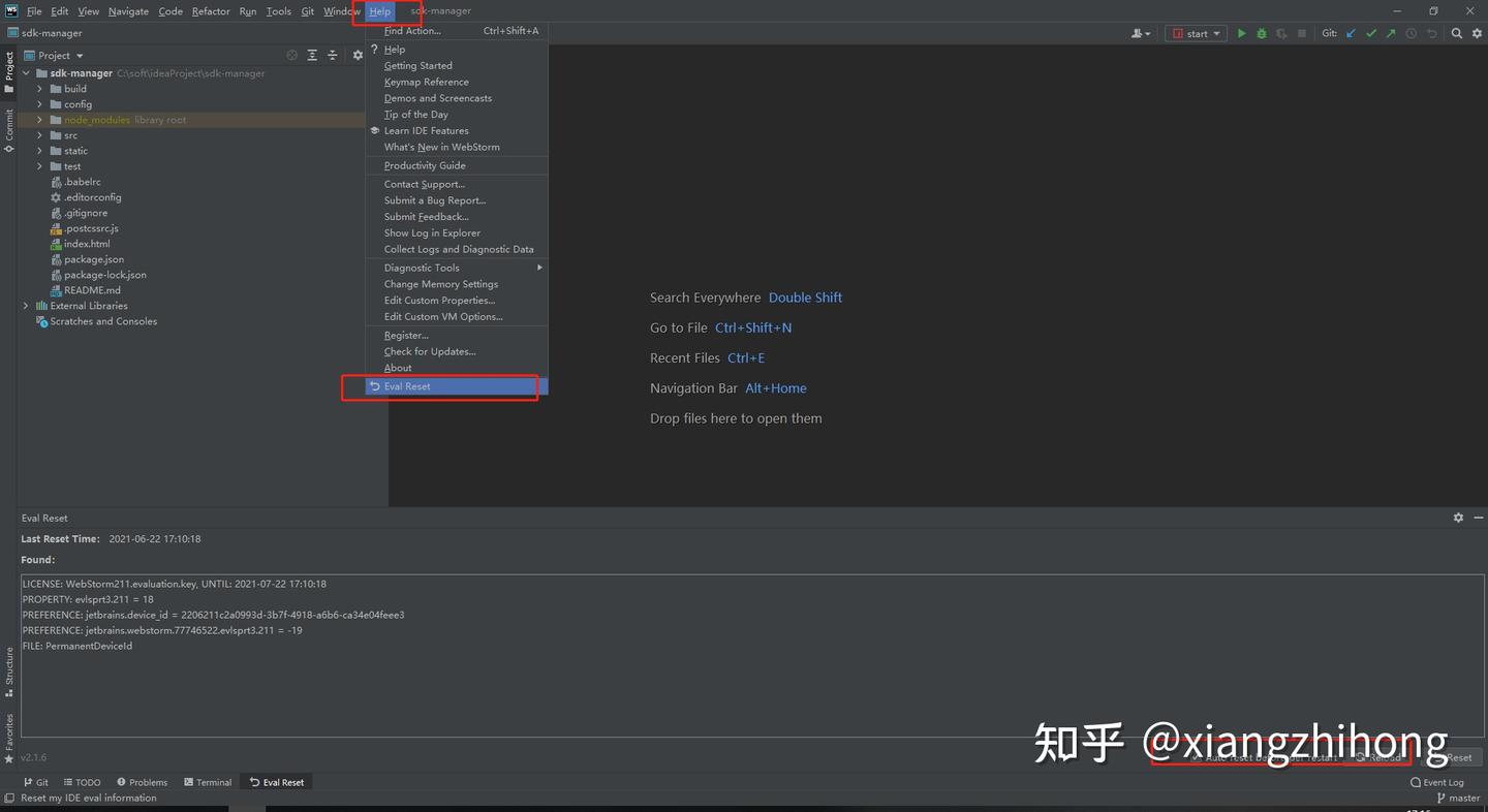 IDEA /WebStorm 无限重置试用期 - 知乎