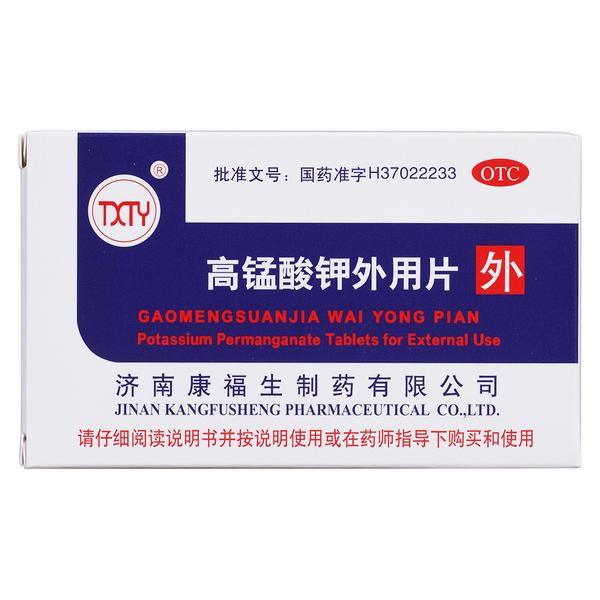 治疗痔疮十大特效药！！！ 知乎 2176
