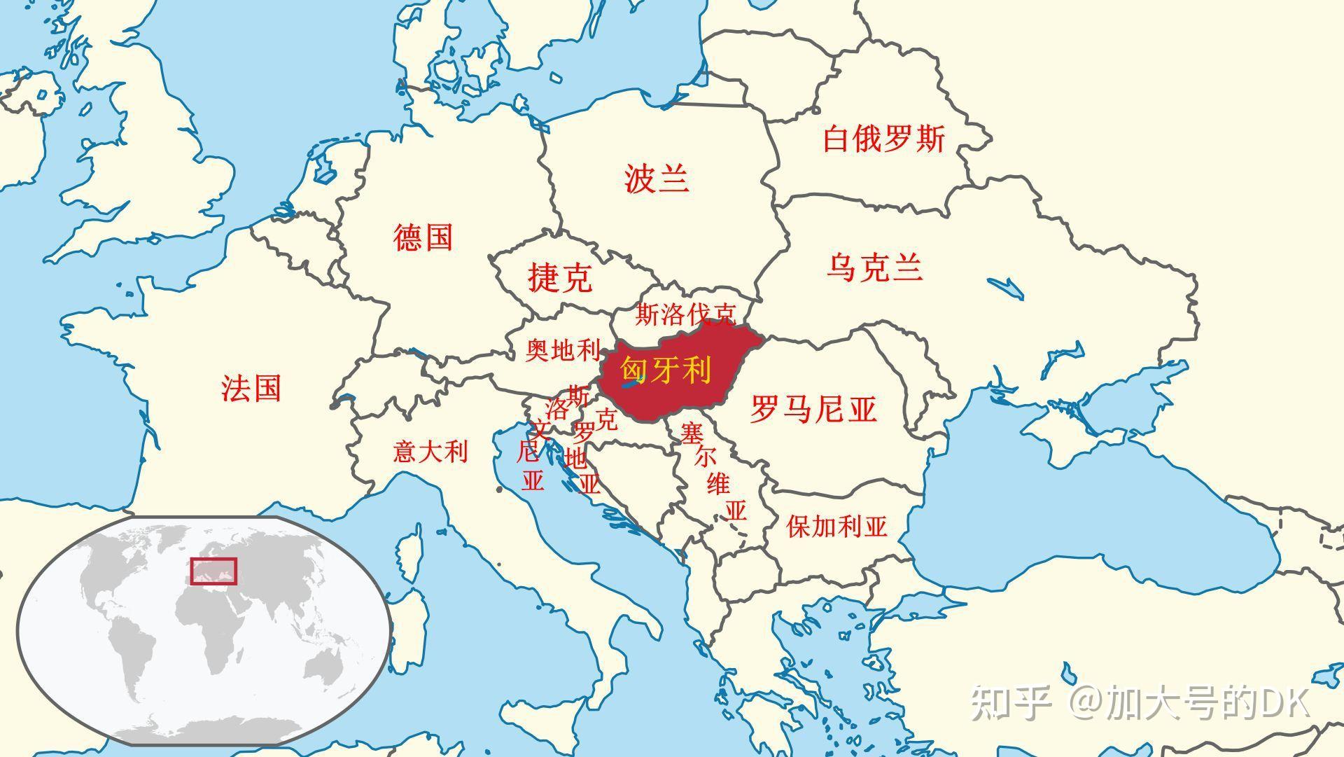 追本溯源，没有匈牙利人的匈牙利原始时代——匈牙利简史1 - 知乎