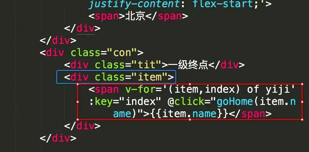 Vue Css样式需要刷新才能加载出来 知乎