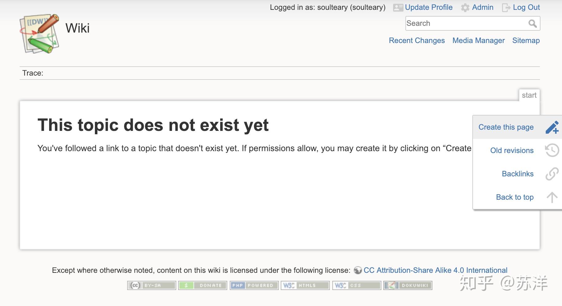 使用 Docker 搭建你的Wiki（DokuWiki） - 知乎