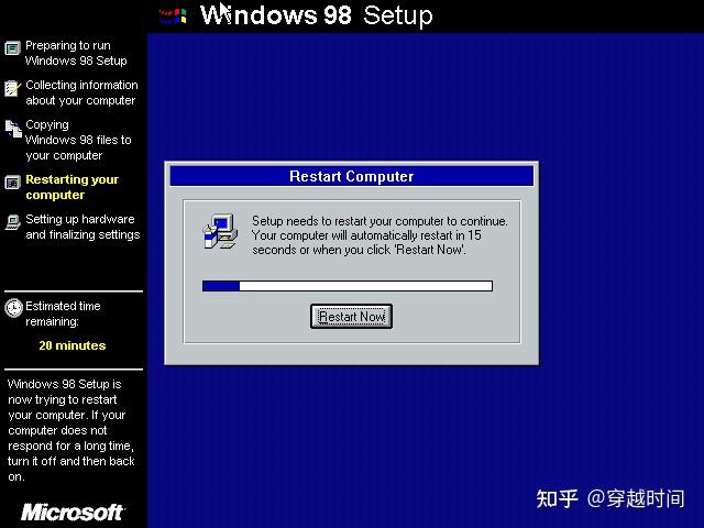 系统安装-Windows98 安装实录 软盘版 - 知乎