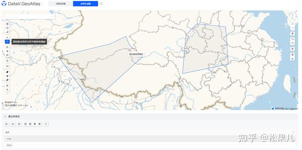 【DATAV.GeoAtlas】之双剑合璧 - 知乎