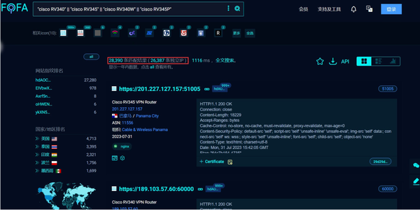 从零开始复现 CVE-2023-20073 - 知乎