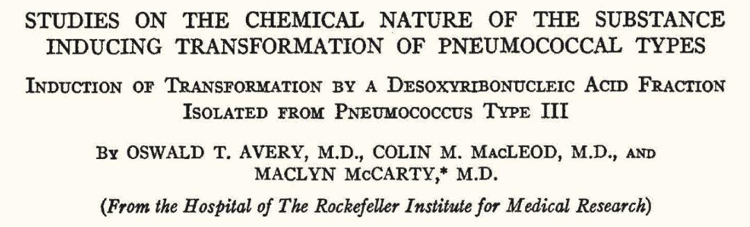 DNA简史：遗传物质的发现之旅——纪念DNA双螺旋结构发现66周年 - 知乎