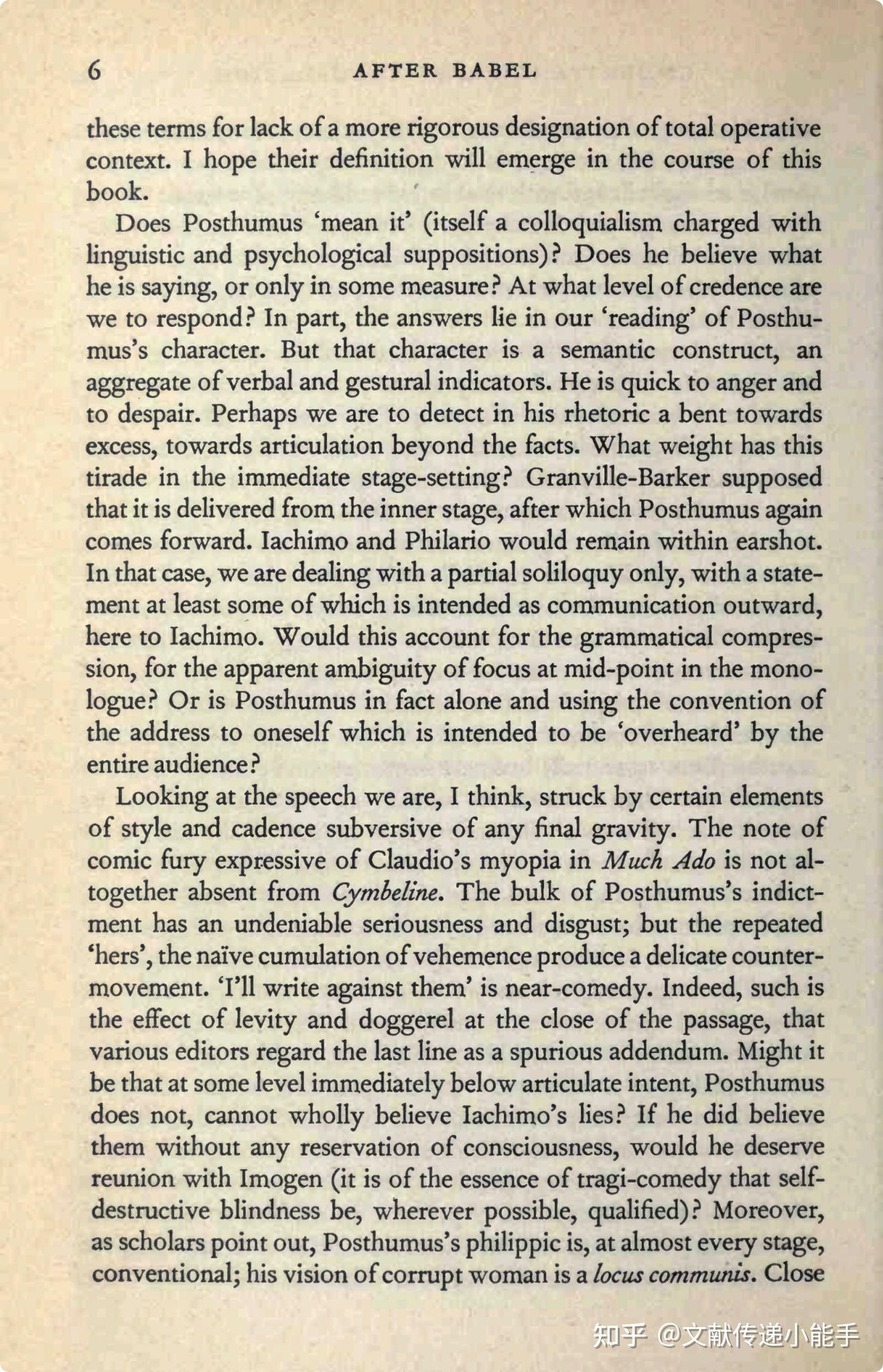 乔治・斯坦纳,通天塔之后：语言与翻译面面观,英文版,After Babel ： aspects of language and ...