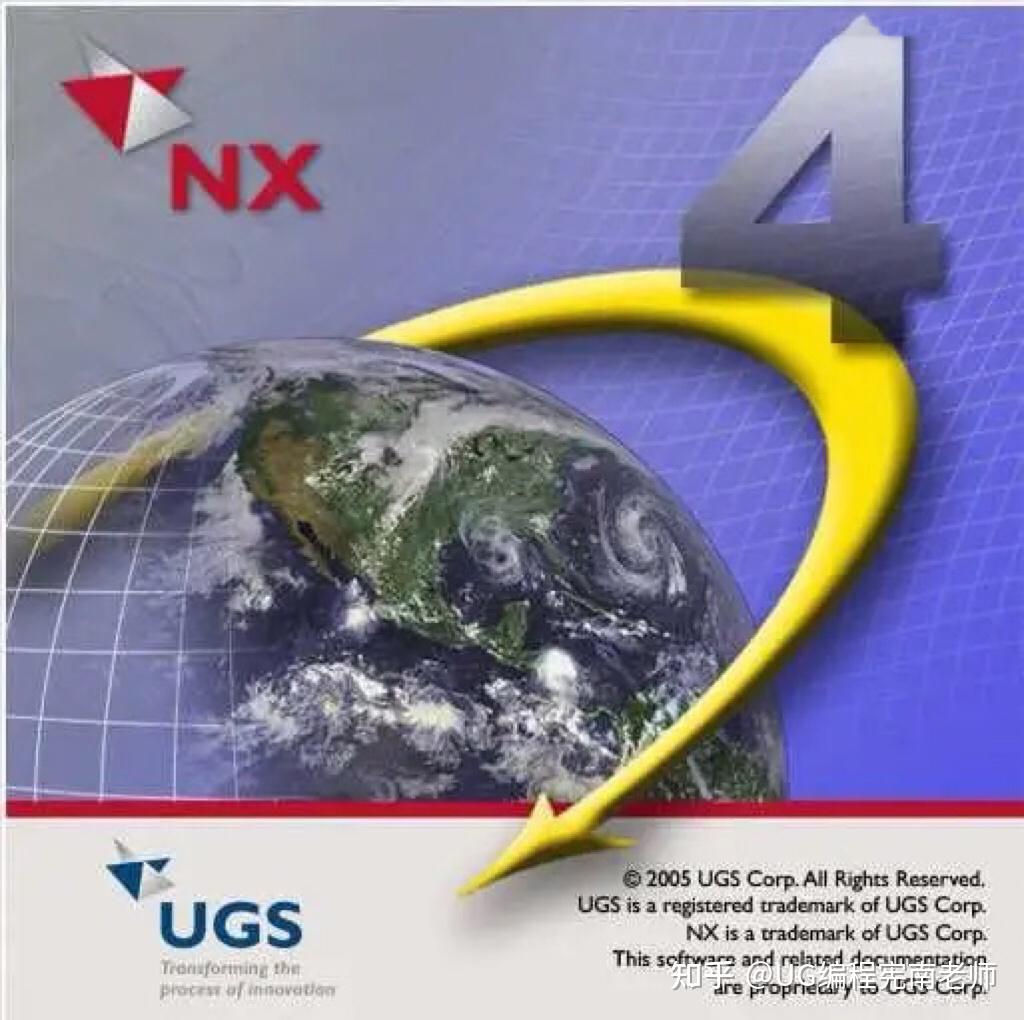 自学UG编程如何选择版本和教程？ - 知乎