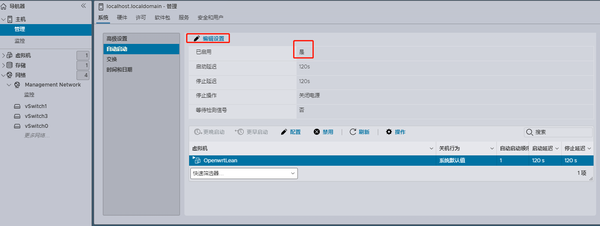 酷硬R2 安装 ESXI 8：从写盘到虚拟机配置 - 知乎