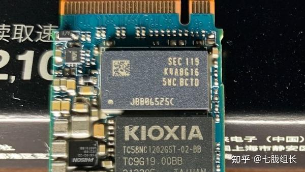 铠侠RC20 1T上手测试体验（RC10 1T VS RC20 1T） - 知乎